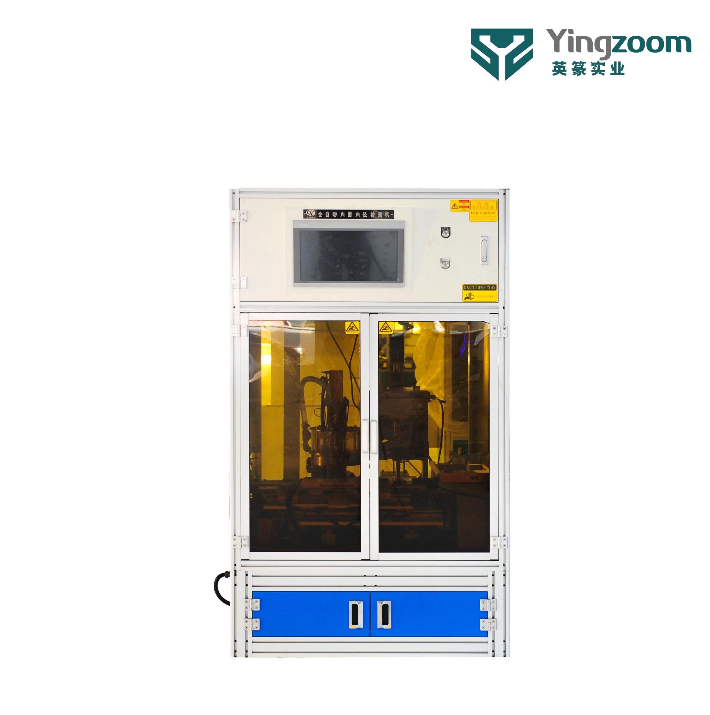 Bearing ring inner and outer diameter testing machine - Shanghai ...