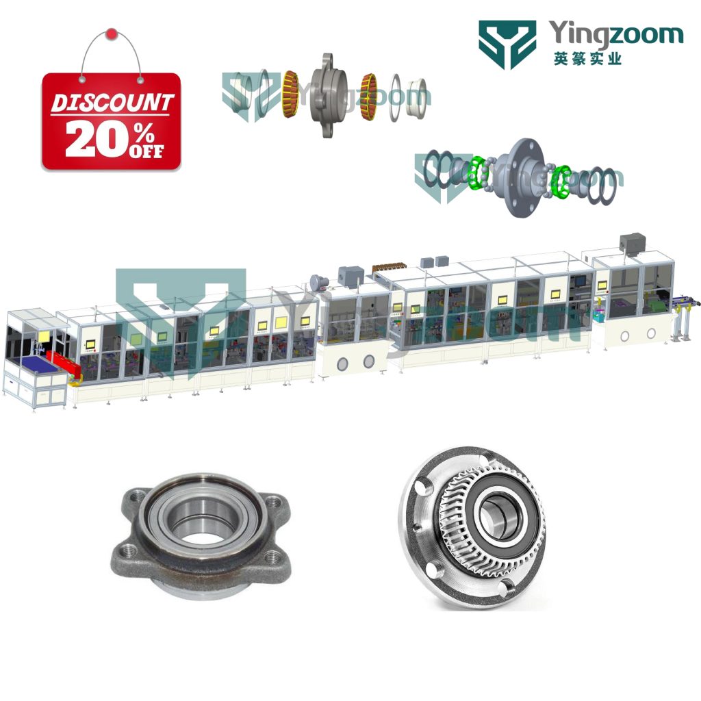 Bearing Assembly Line - Shanghai Yingzoom Industrial Co., Ltd.All ...