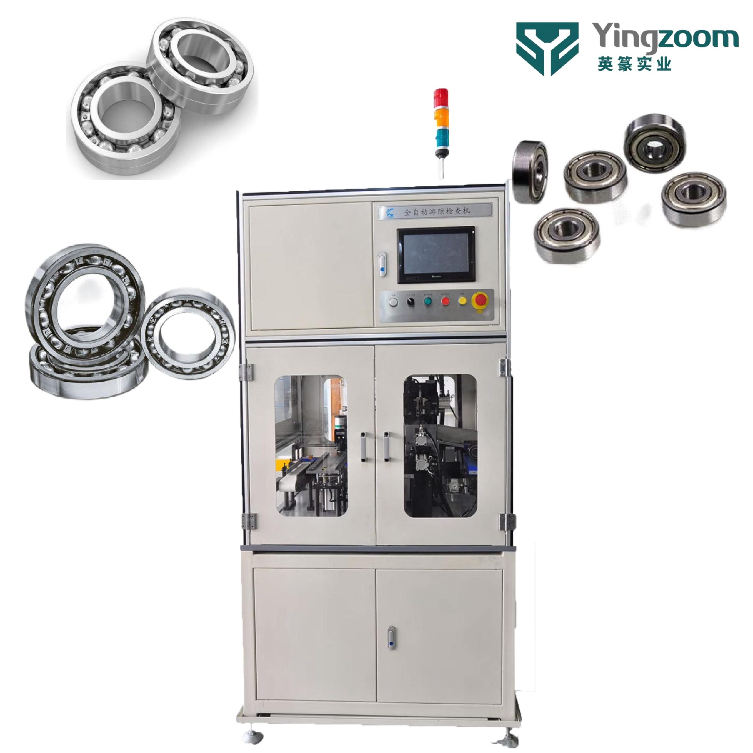 Automatic Bearing Inner and Outer Diameter Clearance Detection Machine ...